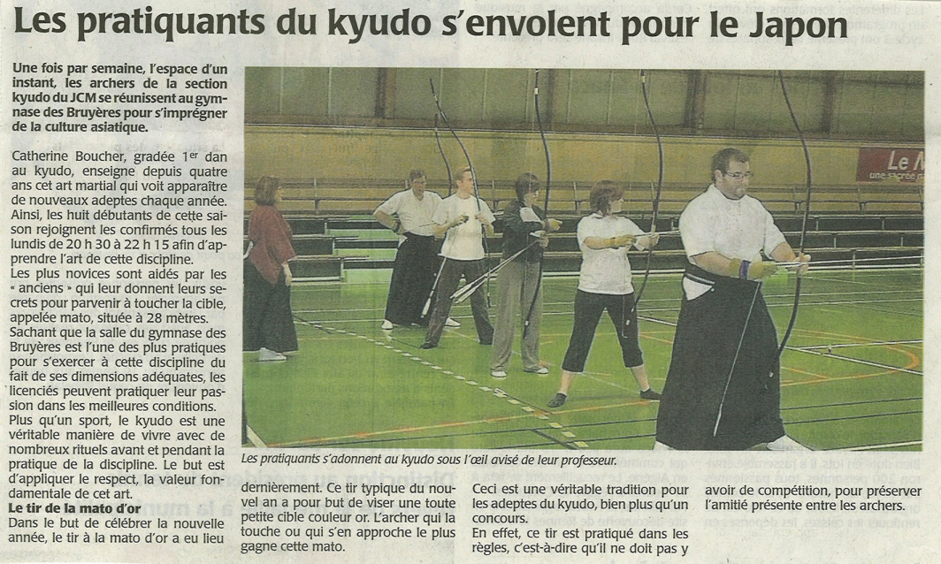 On parle de nous : le Kyudo JCM dans les média | Kyudo JCM